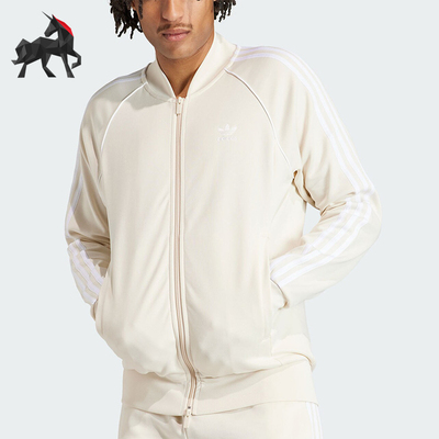 Adidas/阿迪达斯男士运动夹克