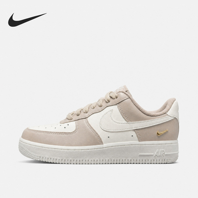 Nike耐克官方正品女子日常出行轻便舒适运动休闲鞋IV5197-601