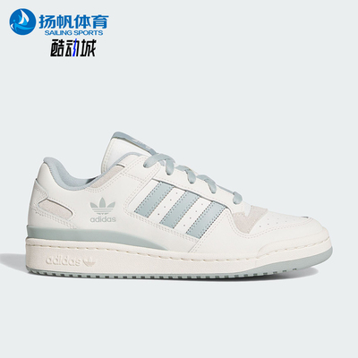 Adidas/阿迪达斯正品2026年新款三叶草男女款时尚低帮板鞋JQ1532