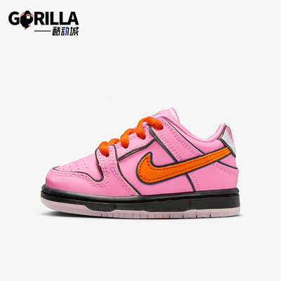 Nike/耐克婴童运动休闲板鞋