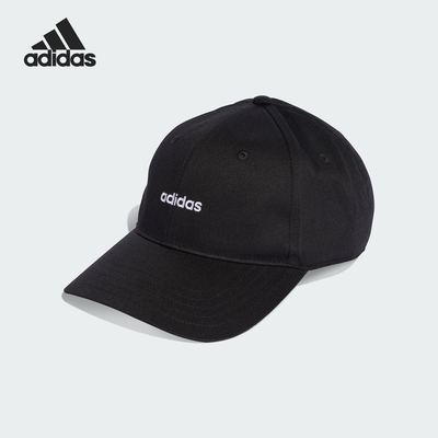 Adidas/阿迪达斯正品LINEAR EMB CAP男女运动经典棒球帽KD2109