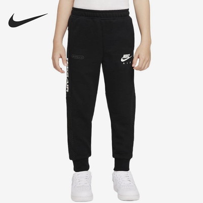 Nike/耐克正品2025小童运动舒适透气logo束脚针织长裤DR8570-010