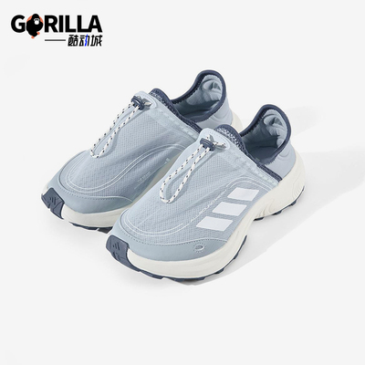 Adidas/阿迪达斯正品2025春季款男士系带低帮减震休闲鞋JP6648