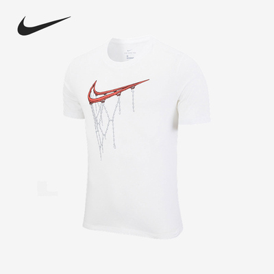 Nike/耐克正品2021年夏季新款男子休闲透气运动短袖 DD9344-100