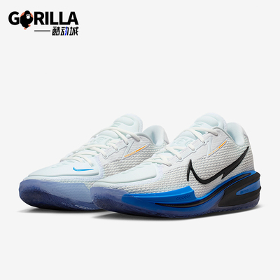 Nike/耐克正品G.T. Cut 新款实战运动经典耐磨篮球鞋CZ0175-103