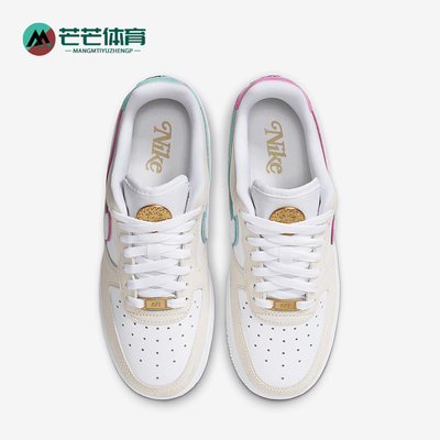 Nike/耐克女士耐磨运动板鞋