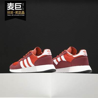 运动鞋Adidas/阿迪达斯正品