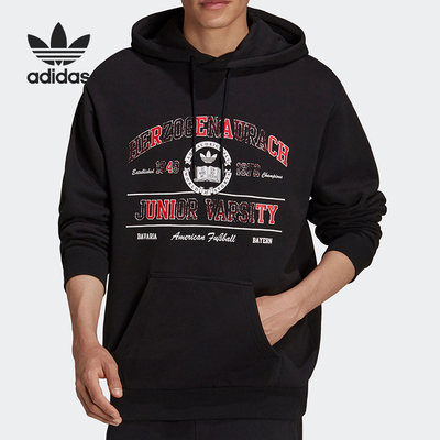 Adidas/阿迪达斯男子连帽卫衣