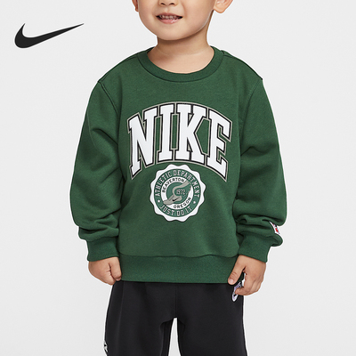 Nike/耐克正品2025婴童圆领复古休闲印花柔软舒适卫衣IO2785-323