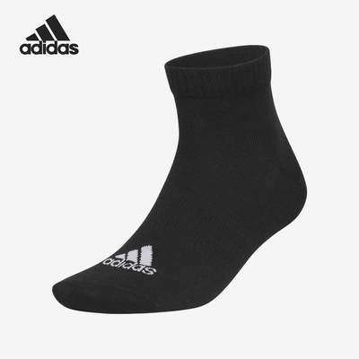 Adidas/阿迪达斯官方正品Logo短袜新款男女黑色休闲运动袜JN4514