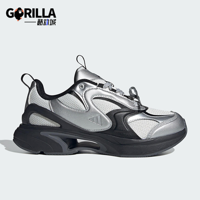 Adidas/阿迪达斯正品SWANNER女士低帮运动耐磨减震跑步鞋JP6535