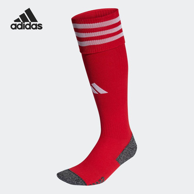Adidas/阿迪达斯男女足球运动袜