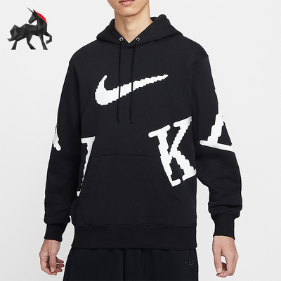 Nike/耐克正品Sportswear男士休闲加绒连帽套头卫衣IH4259-010
