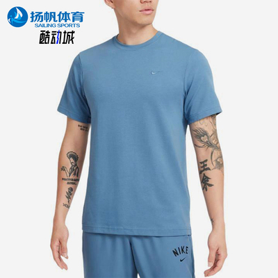 Nike/耐克正品男士时尚休闲宽松舒适圆领短袖T恤DV9832-429