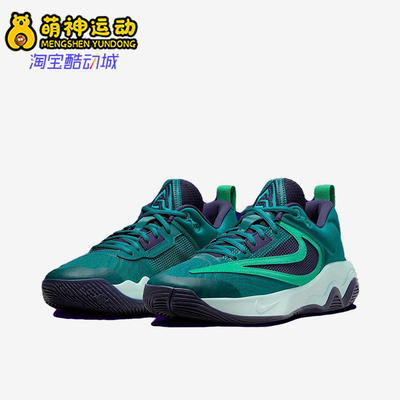 耐克男士绑带厚底低帮篮球鞋