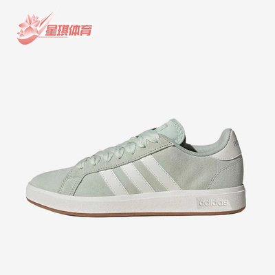 Adidas/阿迪达斯正品GrandCourtBase0sGrandCourt经典板鞋IH1685