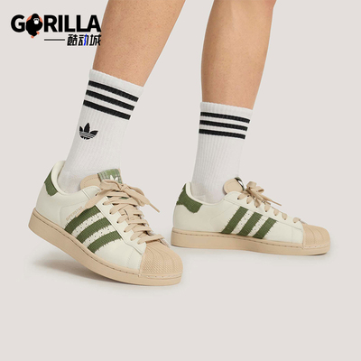 Adidas/阿迪达斯正品三叶草男女款低帮耐磨经典运动板鞋KJ3967