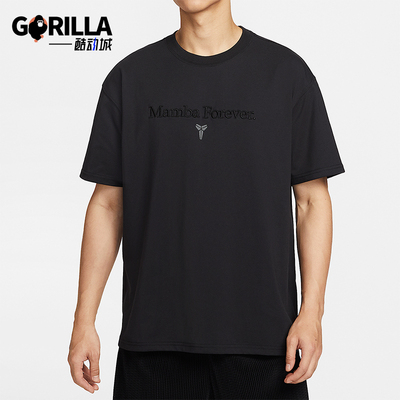 Nike/耐克正品Dri-FIT男士圆领篮球透气运动套头短裤IM0319-010