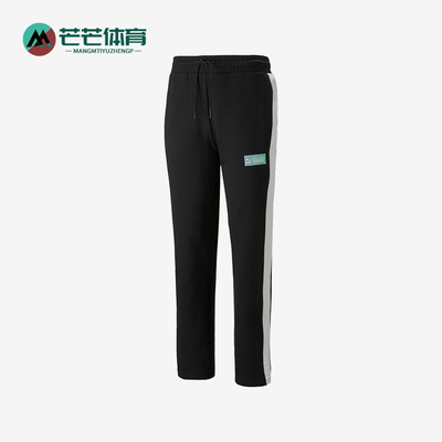 彪马男士针织休闲直筒长裤