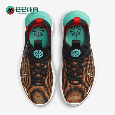 Nike/耐克正品新款女士低帮系带时尚训练跑步鞋DX6482-001
