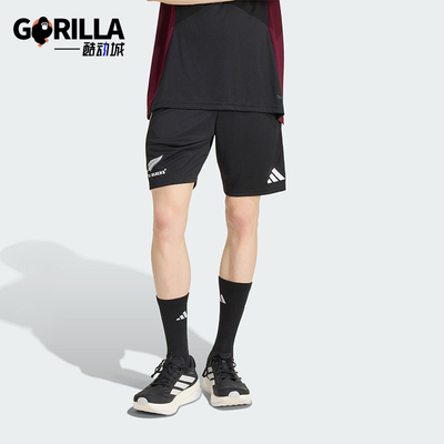 Adidas/阿迪达斯正品男士松紧中腰运动休闲舒适短裤KF1544