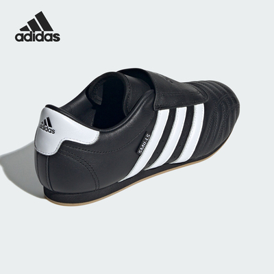 Adidas/阿迪达斯正品休闲薄底女士跆拳道文化运动鞋JQ4775