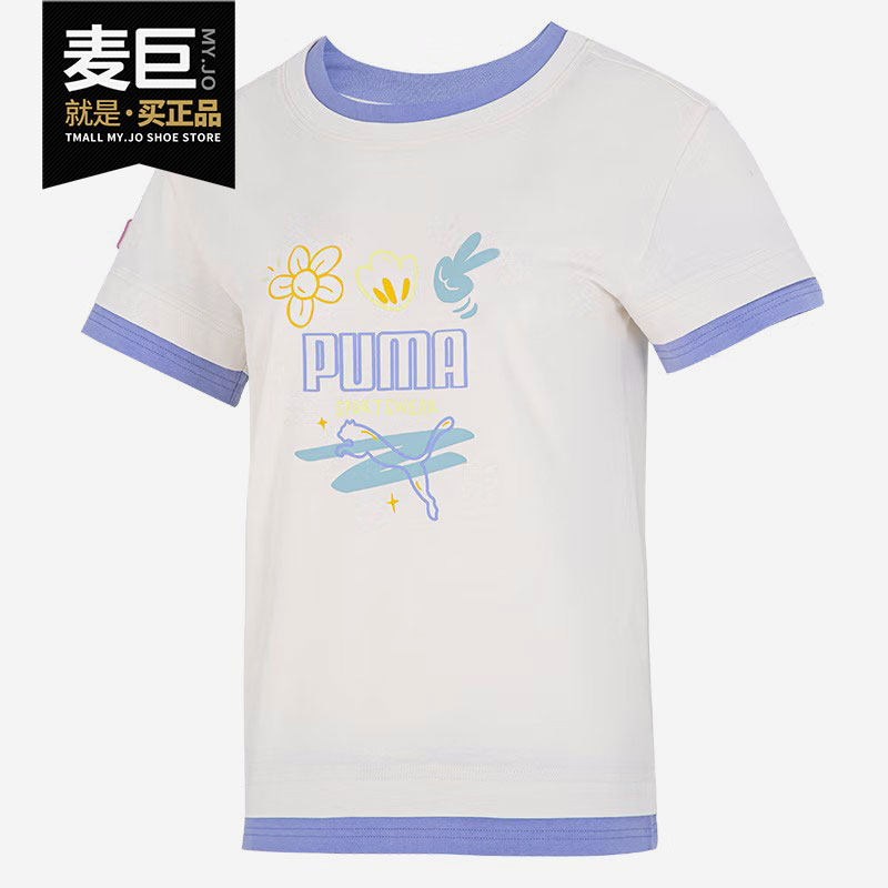 Puma/彪马官方正品2022新款女子运动时尚印花短袖T恤537515-65_虎窝淘