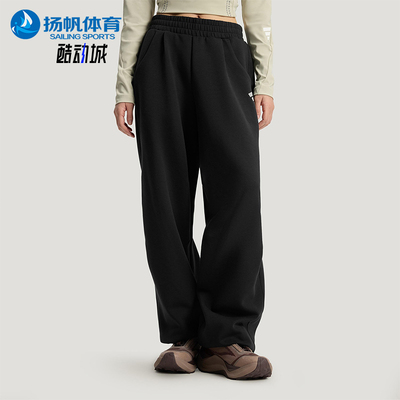 Adidas/阿迪达斯正品FOS W P PT2女士宽松经典日常休闲长裤KY4442
