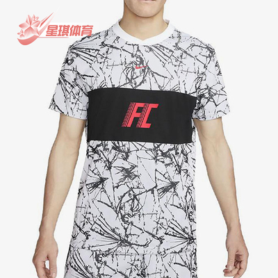 Nike/耐克男子短袖T恤