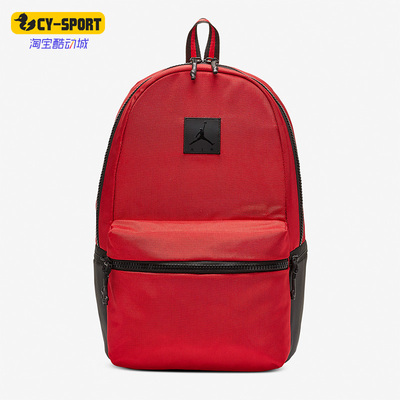 Nike/耐克正品JORDAN 新款夏季健身跑步运动男女双肩背包 CV3711