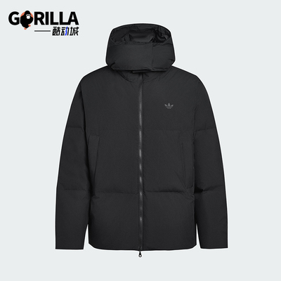 Adidas/阿迪达斯正品三叶草男士休闲宽松保暖运动羽绒服KG4895