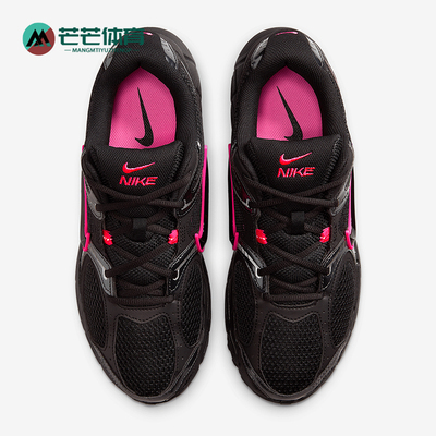 Nike/耐克正品V5 RNR男士复古轻盈缓震经典老爹跑步鞋HJ5228-007