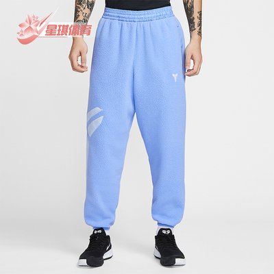 Nike/耐克正品2025冬季款男士日常松紧腰束脚篮球长裤IM4867-494