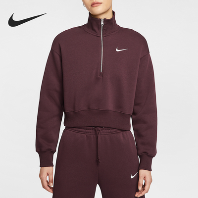 Nike/耐克正品2025女士加绒潮流短款针织套头卫衣DQ5768-652