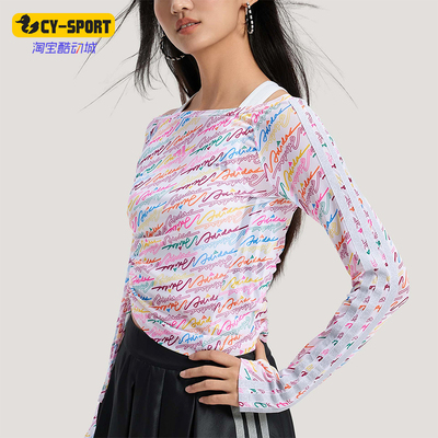 Adidas/阿迪达斯正品DCE MESH LS TE女士透气修身短袖T恤KR7600