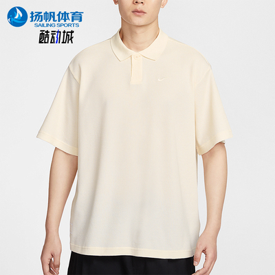 Nike/耐克正品Oversize男士翻领针织华夫格经典短袖IF0377-110