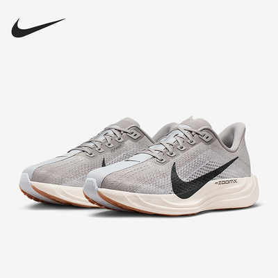 Nike/耐克正品Pegasus Plus男士网眼公路轻盈跑步鞋FQ7262-010