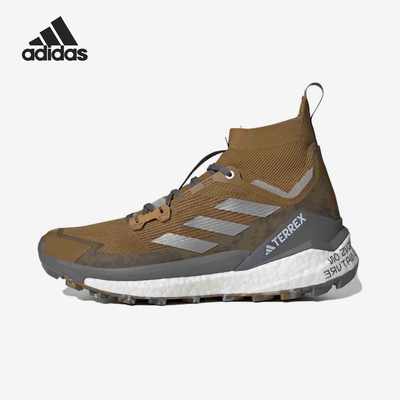 Adidas/阿迪达斯正品新款男士经典复古高帮轻便缓震户外鞋HQ1444