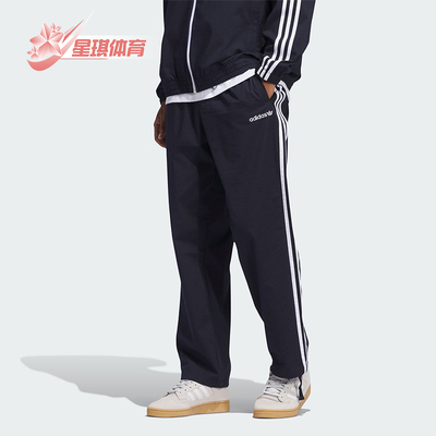 阿迪达斯男女同款运动时尚长裤
