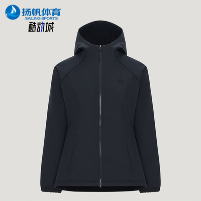 Adidas/阿迪达斯正品女士长袖拒水宽松休闲连帽外套KZ1595