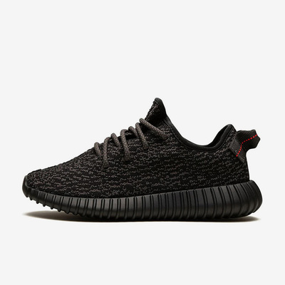 Adidas/阿迪达斯正品 350男女同款休闲鞋BB5350-