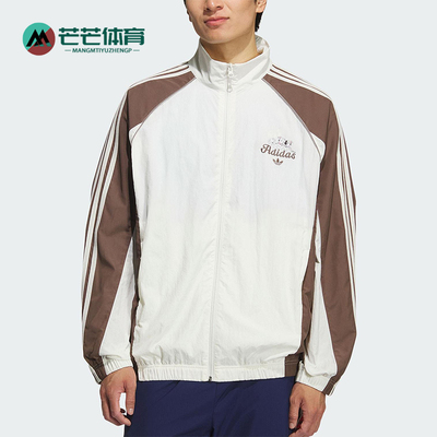 Adidas/阿迪达斯正品三叶草男士休闲时尚梭织简约宽松外套KG6692