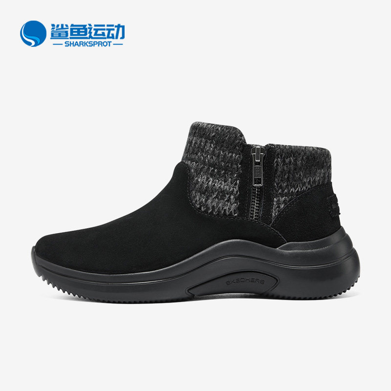 Skechers/斯凯奇正品夏季新款女子耐磨时尚保暖雪地靴