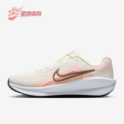 Nike/耐克女士透气跑步鞋