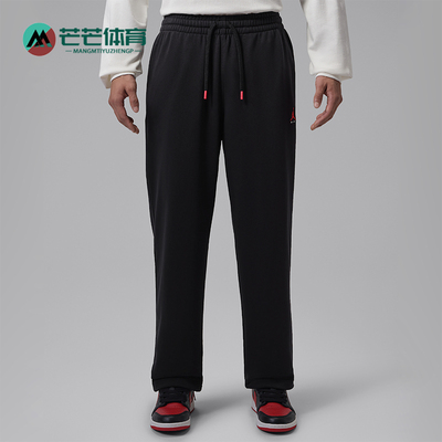 Nike/耐克正品Jordan男士中腰宽松透气系带休闲裤IM9206-010