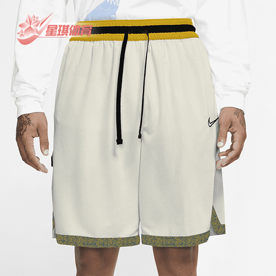 nike耐克正品2021篮球五分裤