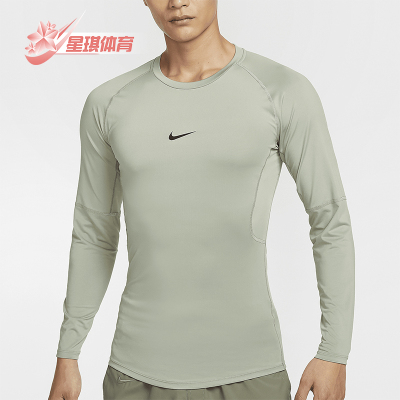 耐克男士训练透气运动紧身长袖