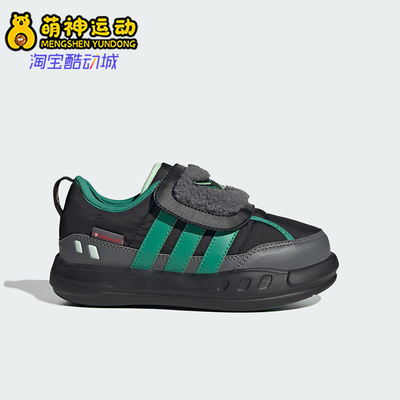 Adidas/阿迪达斯正品PUFFY SKIPPER小童日常魔术贴休闲鞋KJ3899