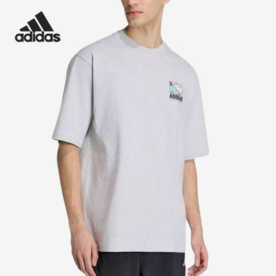 Adidas/阿迪达斯正品运动圆领短袖T恤新款男经典短袖T恤KE4340