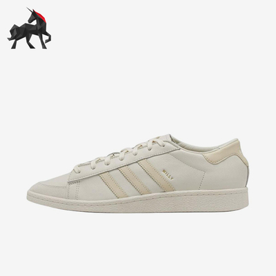 Adidas/阿迪达斯正品JabarJabarDres新款男女经典休闲鞋JR6859